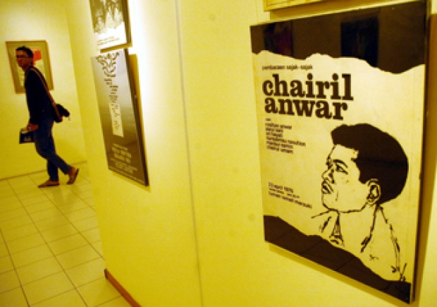 Revisiting Neglected Art - En.tempo.co