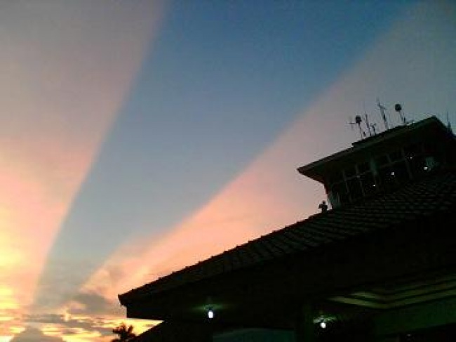 Langit Yogyakarta Terbelah, Masyarakat Cemas | tempo.co