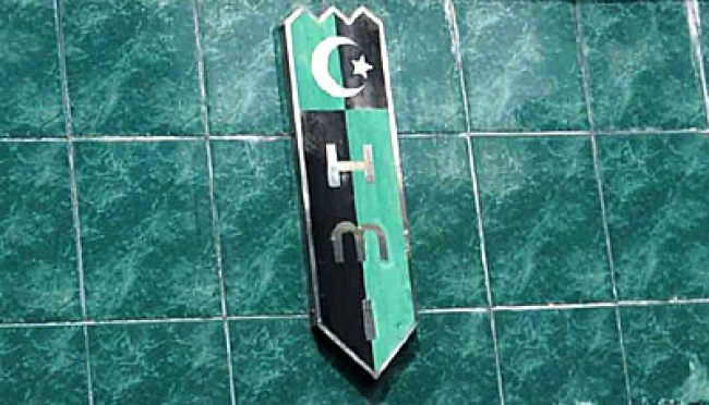 Kongres HMI di Asrama Haji Sempat Ricuh | tempo.co