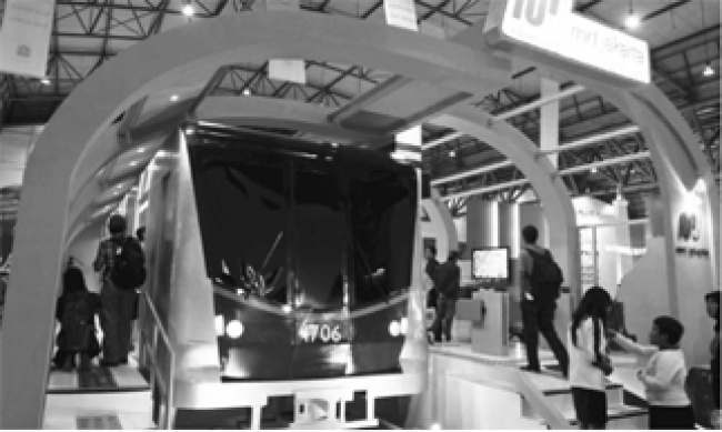 MRT Jakarta: Struktur Layang Sudah Tepat | tempo.co