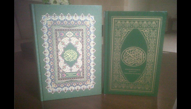 MUI: Kebutuhan Al-Quran Dua Juta Eksemplar | tempo.co