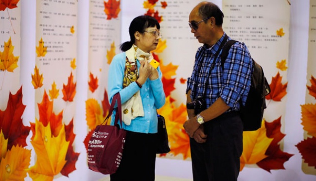 Acara Perjodohan Masal Untuk Para Setengah Baya | tempo.co