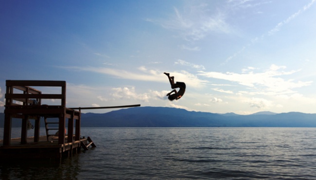 Inilah Keindahan Danau Matano | tempo.co