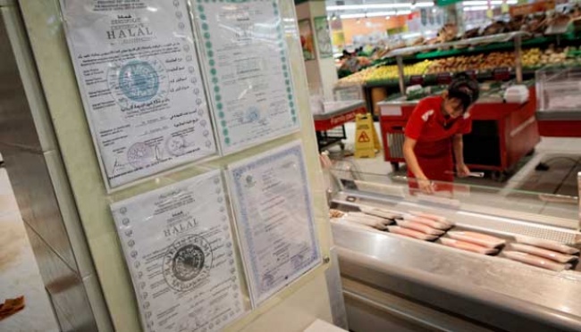 Rumitnya Cap Halal untuk Keju Indrakila | tempo.co