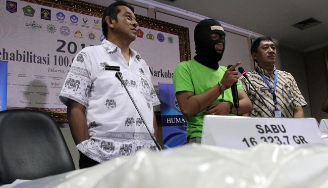 BNN Rilis Sipir Lapas Banceuy yang Menjadi Kurir Narkoba | tempo.co BNN Rilis Sipir Lapas Banceuy yang Menjadi Kurir Narkoba | tempo.co