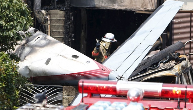 Three Killed as Small Airplane Crashes in Tokyo - foto En.tempo.co