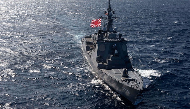 Destroyer Kelas Atago, Kapal Perang Anti Rudal Balistik | tempo.co