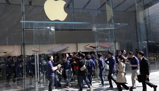 Apple Akan Bangun Pusat Riset di Tiga Kota di Indonesia | tempo.co