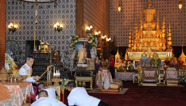 Thailand`s Crown Prince Returns for Official Duties - ASEAN En.tempo.co
