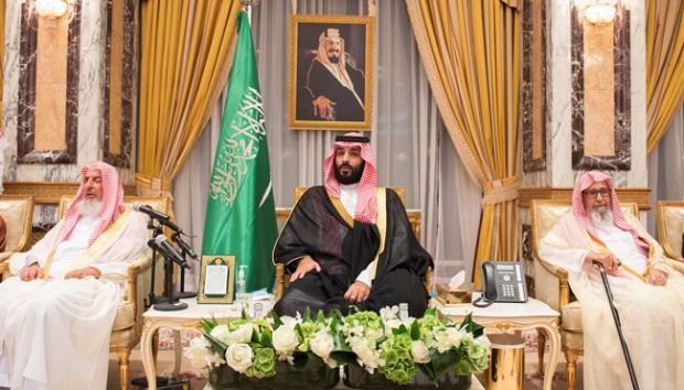 Saudi Arabia's Mohammed bin Salman Appointed Crown Prince - foto En ...