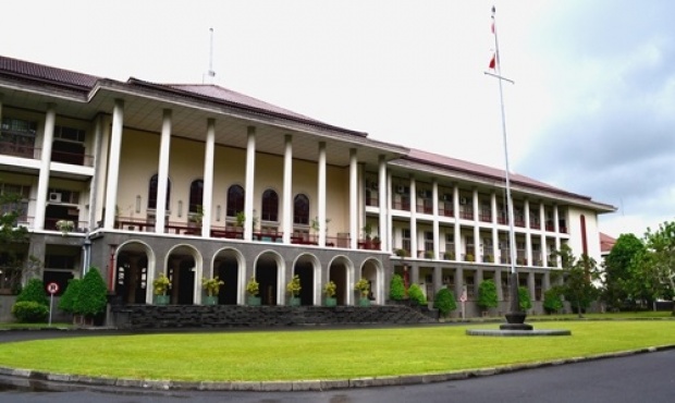 UGM Takes Extra Security Measures to Prevent Terrorism - News En.tempo.co