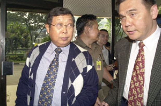 Sjamsul Nursalim Suspect in BLBI Case; State Loss up to Rp4.58tn - News ...