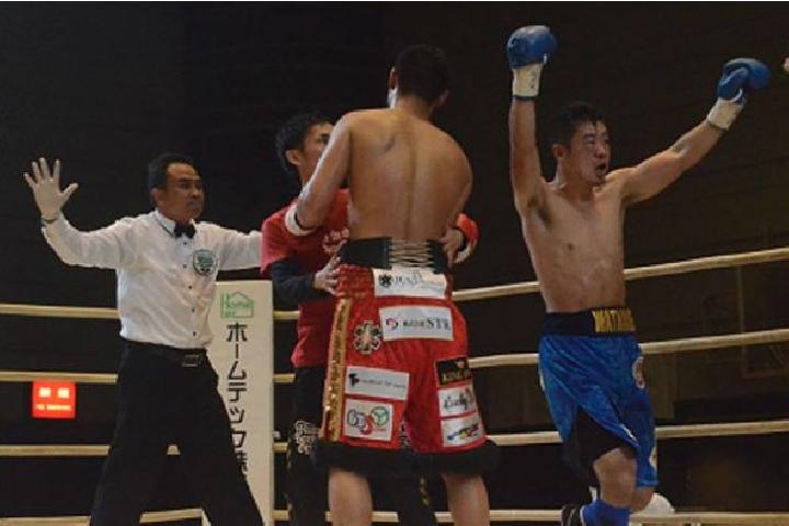 Hajar Tyson TKO di Osaka, Akiyama Jadi Juara WBO | tempo.co