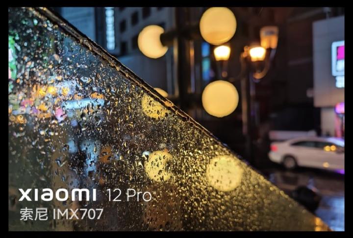 Xiaomi 12 Pro Dipastikan Pakai Sensor Canggih Sony IMX707 | tempo.co