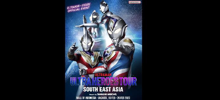 Ultraman Arrives at Mall of Indonesia - En.tempo.co