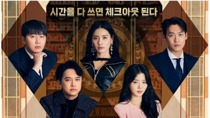 Sinopsis The Time Hotel, Variety Show Korea untuk Menjadi Tamu VIP ...