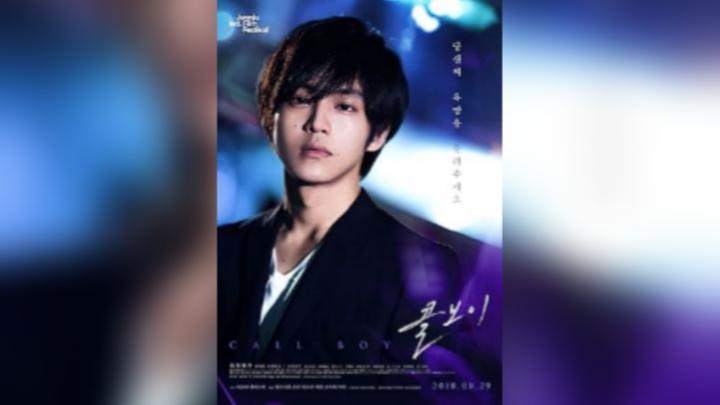 10 Rekomendasi Film Jepang Dewasa Romantis, dengan Alur Cerita Menarik - Cantika.com