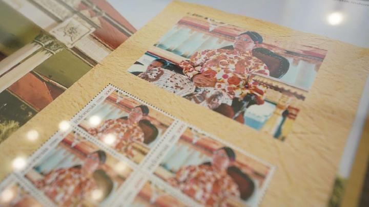 Sultan HB X Diabadikan Dalam Seri Prangko Pos Indonesia | tempo.co